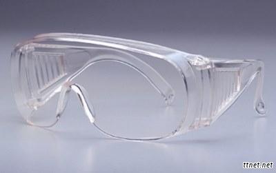 Industrial Safety Spectacles, Industrial Safety Spectacles products ...
